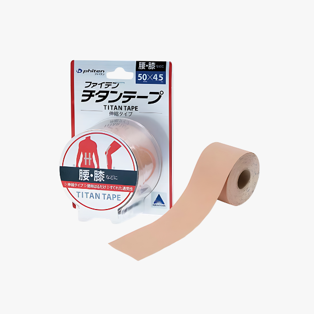 Phiten Titanium Tape Stretched – Wellness-Tech Kinesiology Tape| Phiten ...