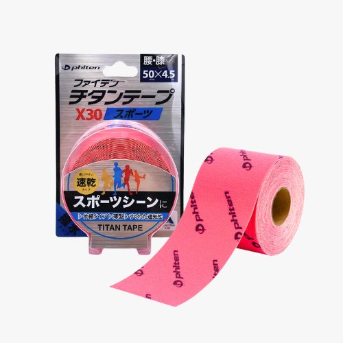 Phiten Titanium Tape X30 Stretched (Sport) – Wellness-Tech Kinesiology ...